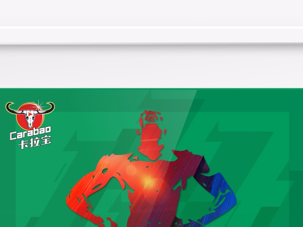 卡拉宝-焕醒你能量-创意海报_M_Bo-站酷ZCOOL