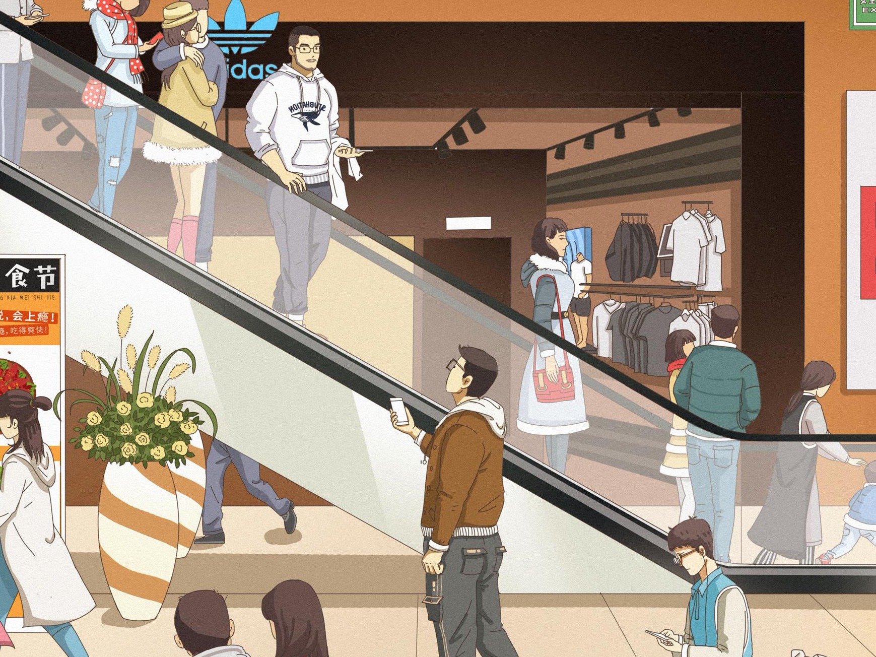 一见钟情的情_大猩猩叔叔Ray-站酷ZCOOL