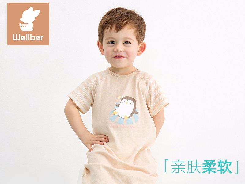 直通车_LlXkoaLa-站酷ZCOOL