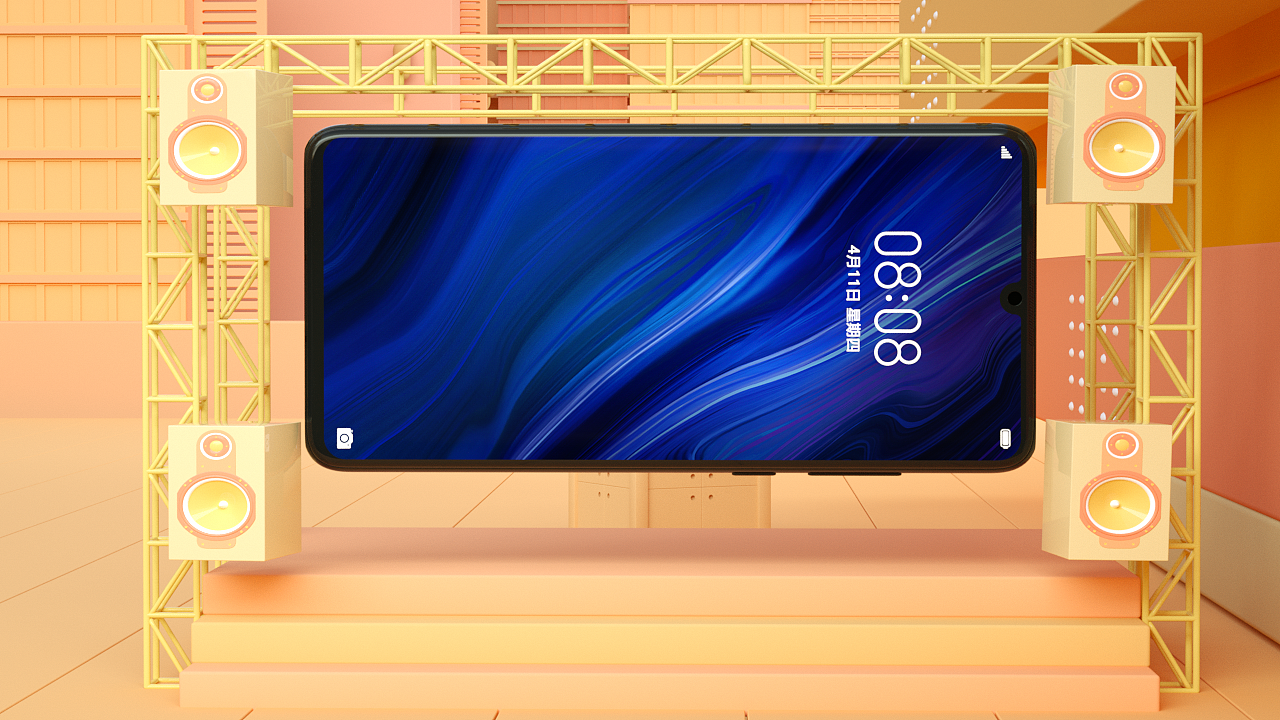 HUAWEI P3_冉果23-站酷ZCOOL