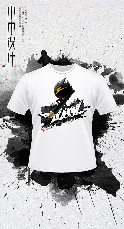 ZCOOL 5周年，未完成的作品，完成了~~~_must4-站酷ZCOOL