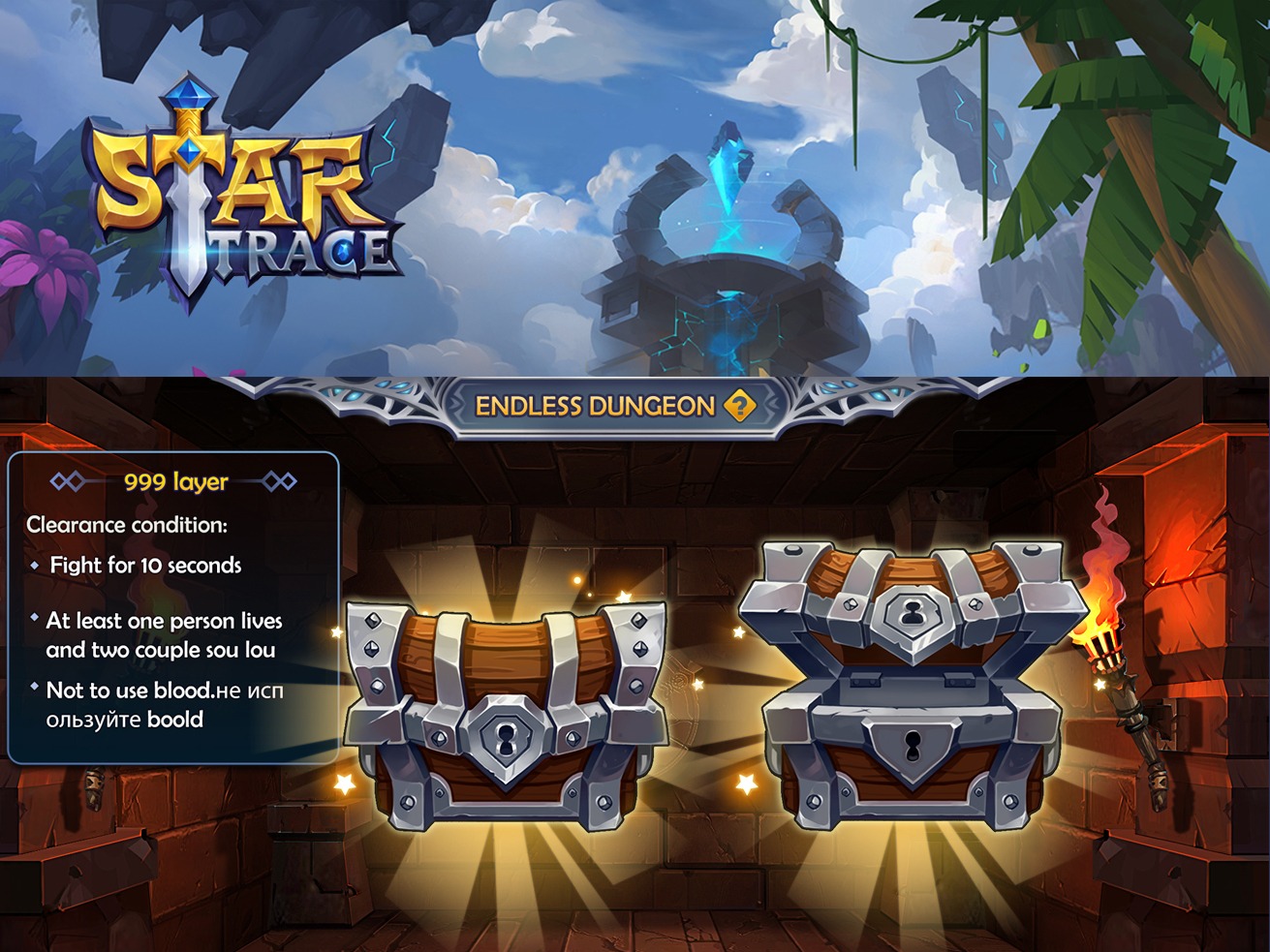 STAR TRACE_图标绘制_王卡_卡-站酷ZCOOL