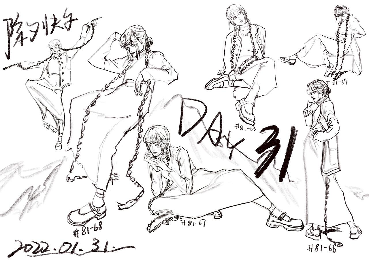 #速写60天挑战赛#day31@速写班长 _百慕涟-站酷ZCOOL