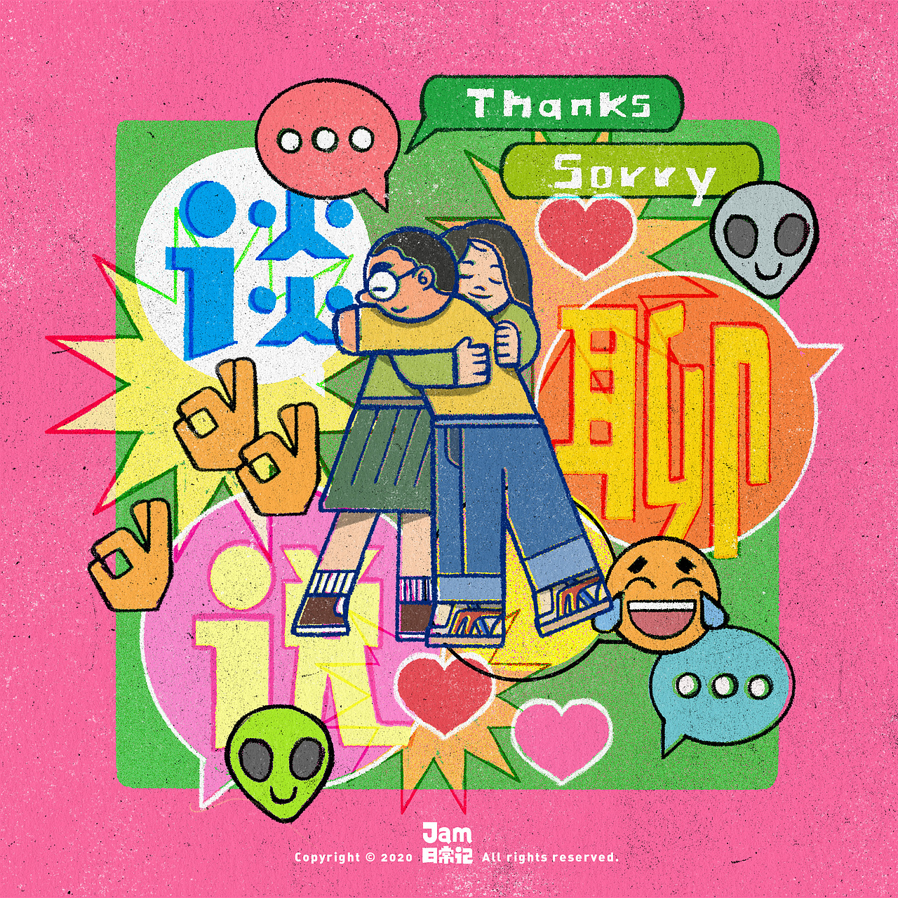 Jam日常记剧场 _画画JAM-站酷ZCOOL