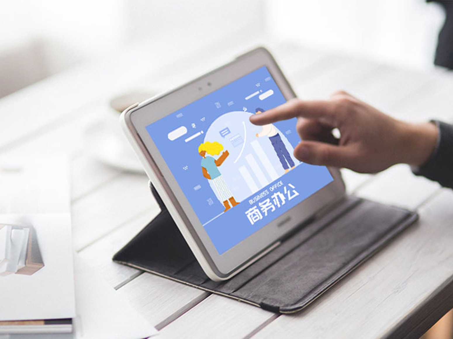 生活方式健康商务5G生活扁平简约插画_牛腩Niu_P-站酷ZCOOL