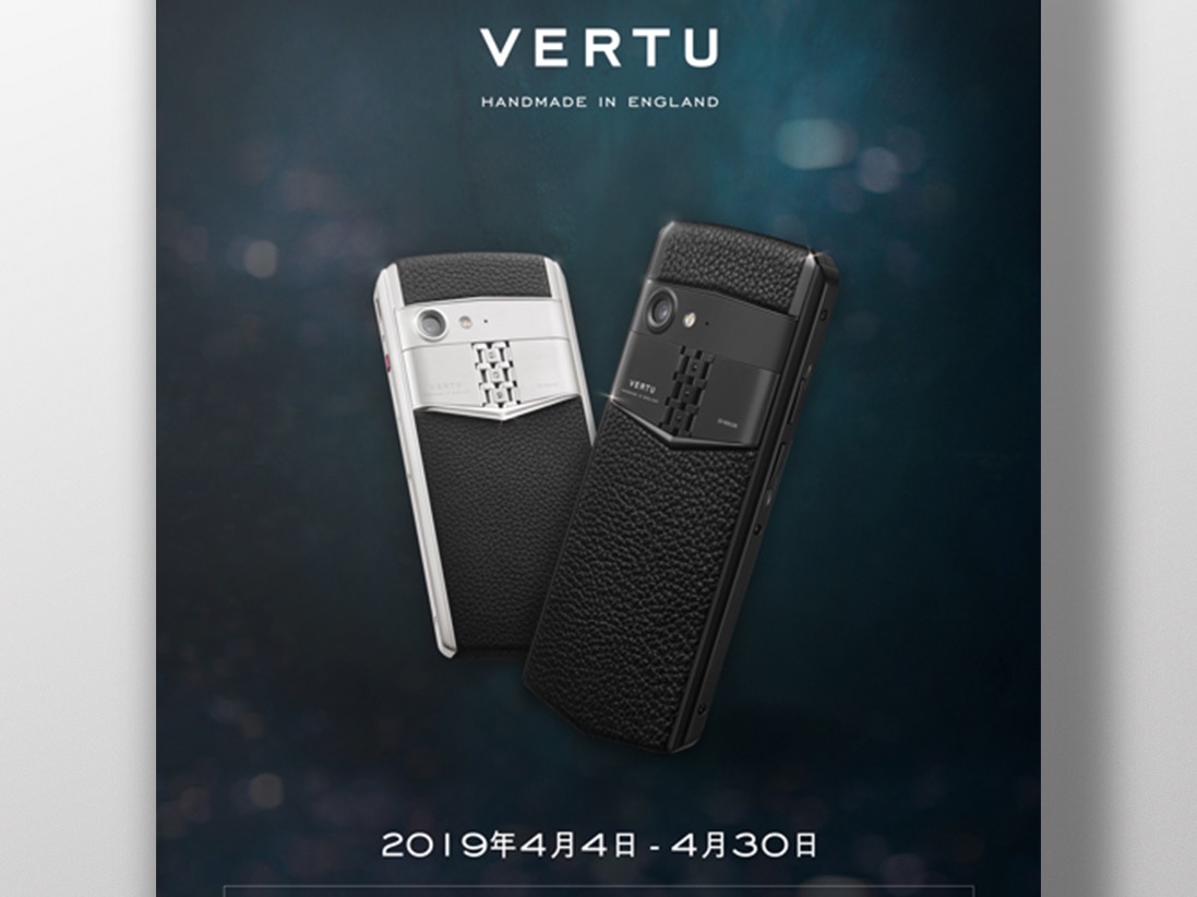 VERTU 4月活动 海报_黑白末端-站酷ZCOOL