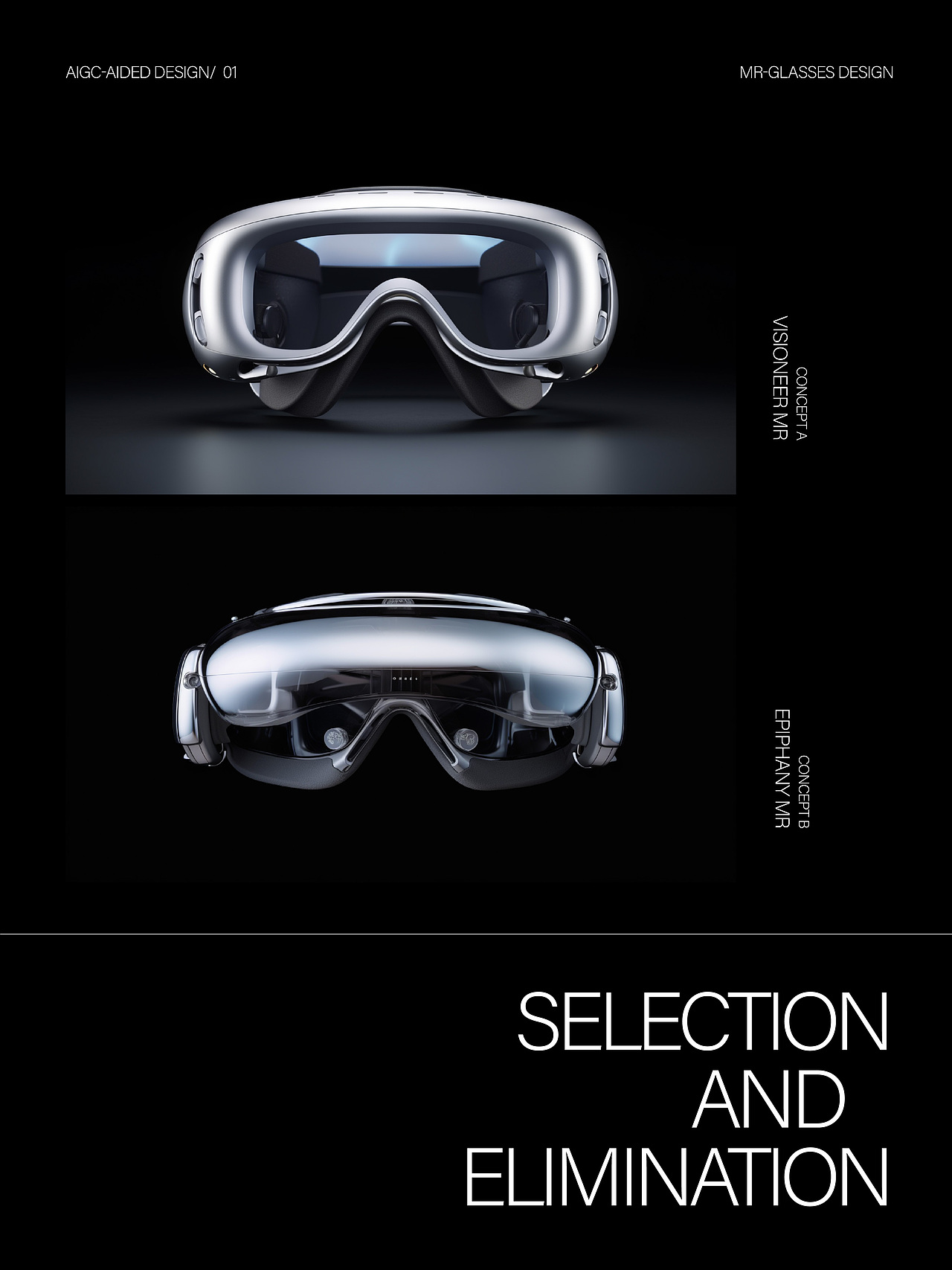 AI辅助工业设计-MR眼镜_Encore志鹏-站酷ZCOOL