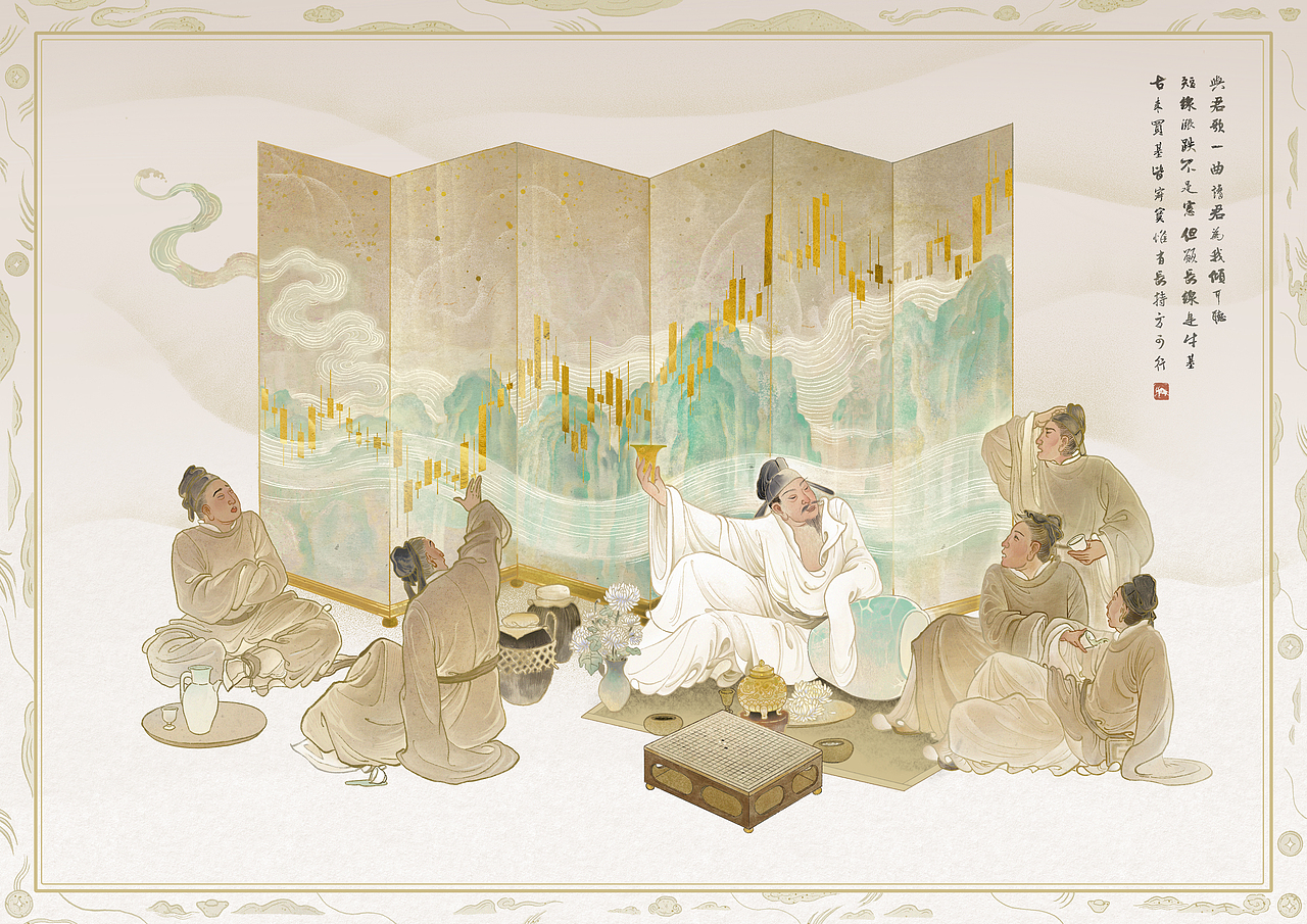 蚂蚁教投基地国风插画_lil5-站酷ZCOOL