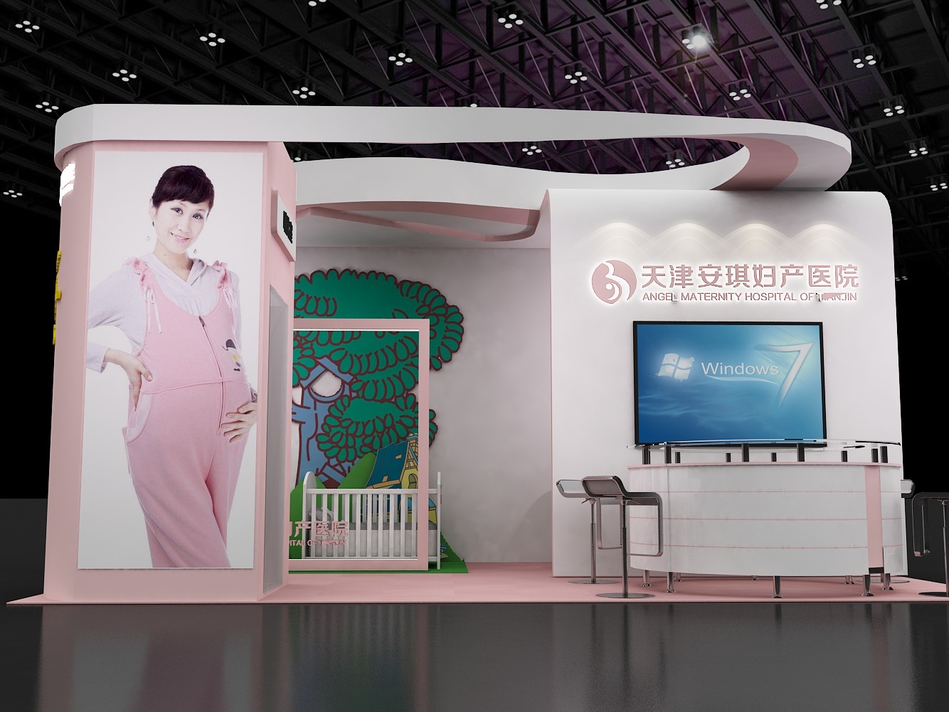 天津安琪妇产医院展位设计_SH设计-站酷ZCOOL