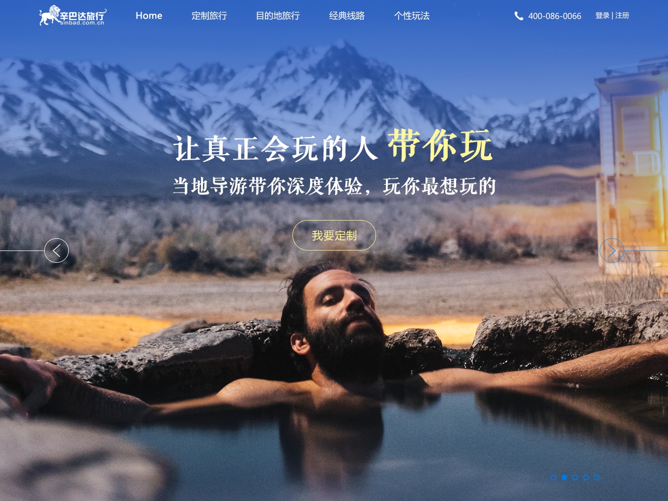 官网首页及详情页改版的二三事_Dec_candy-站酷ZCOOL