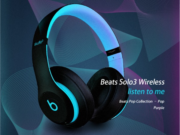 beats海报设计、版式设计、商业海报_一口一个橙-站酷ZCOOL