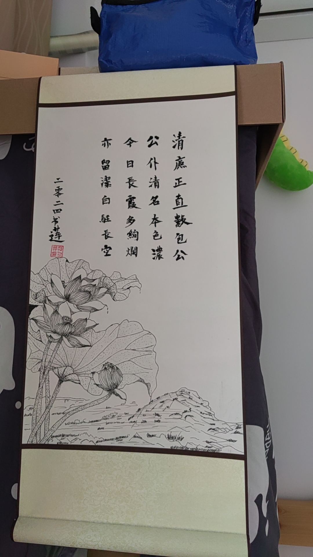 几个字毁了1副画😭😭😭_林子里的麒麟獸-站酷ZCOOL