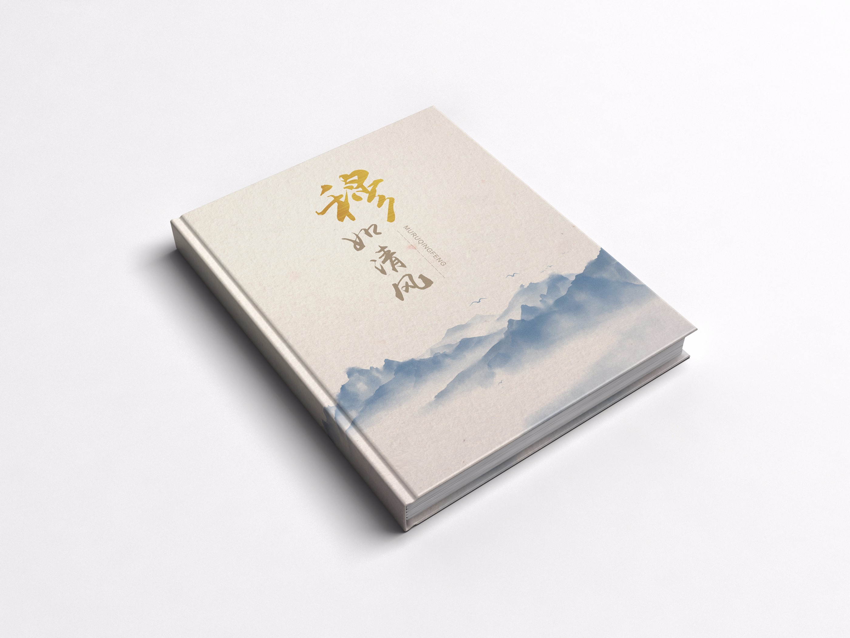 纪念册_Lizzyyl-站酷ZCOOL