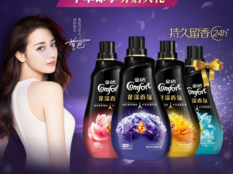 金纺BANNER_kof_lu-站酷ZCOOL