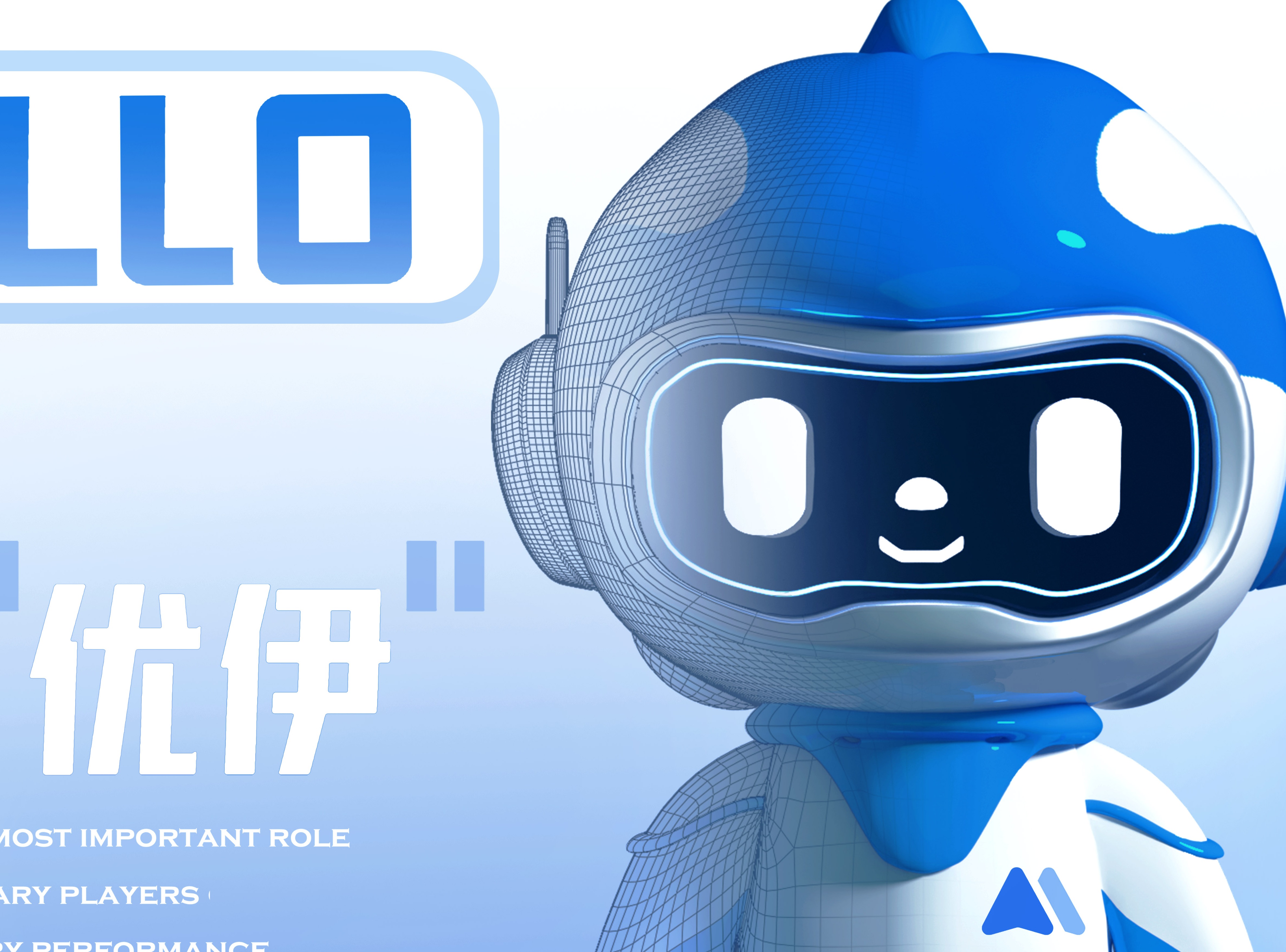 优伊YOU-YI _忍冬FIGHT-站酷ZCOOL