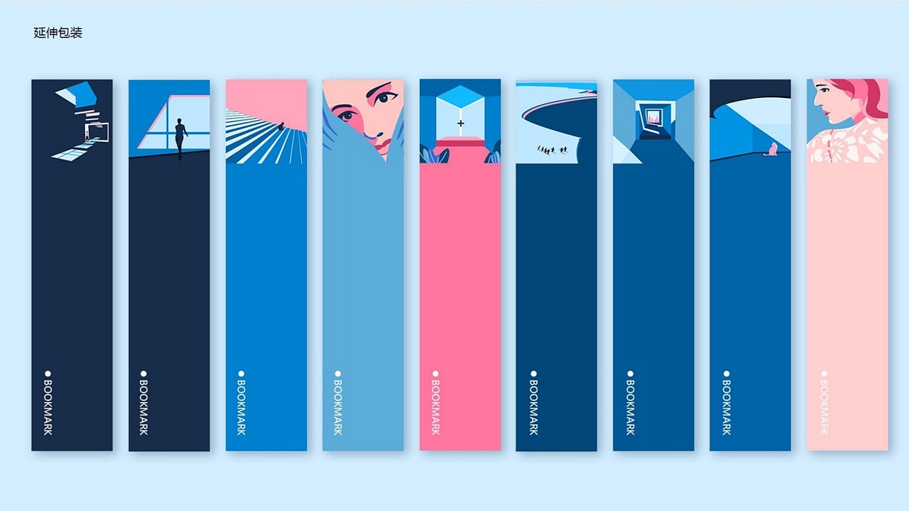 光影插画_Lydiaptl-站酷ZCOOL