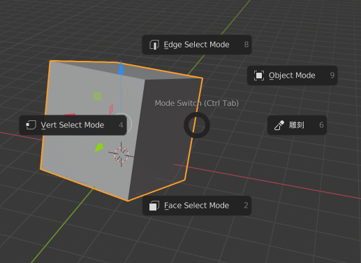 blender瞎玩1_自制(?)Maya热盒的笨方法(一)_钢水壶-站酷ZCOOL