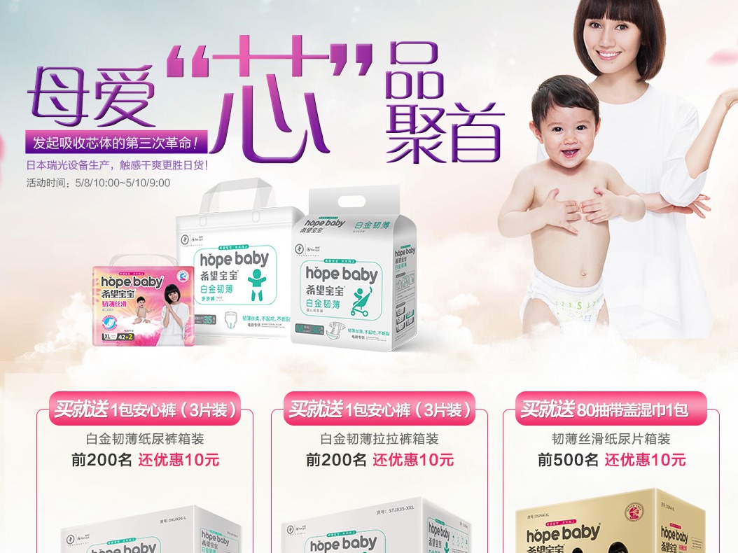 首页_明月ming1133-站酷ZCOOL