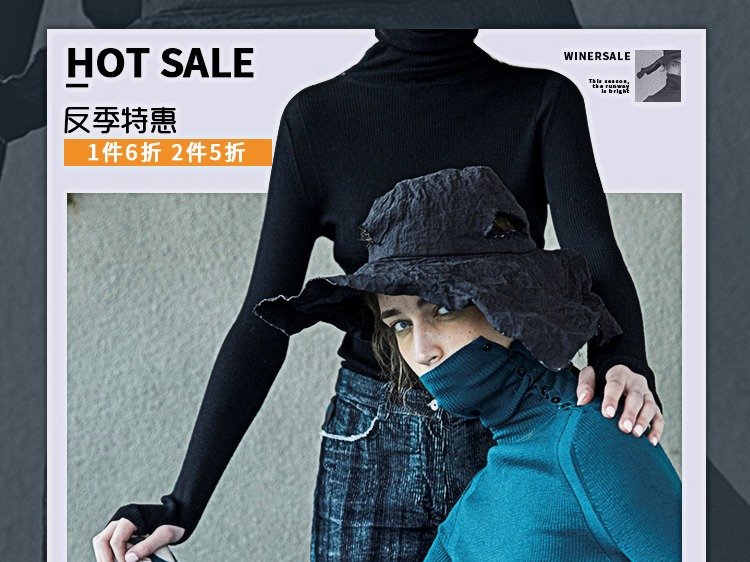 手机端海报练习1_KOLEa-站酷ZCOOL