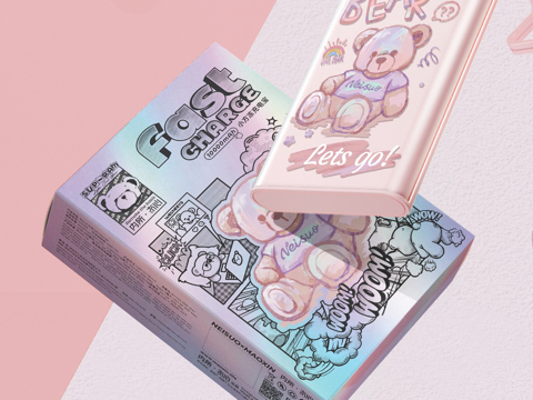 小酷熊 | 冇心小方冻充电宝IP插画设计_Gigi林精精-站酷ZCOOL