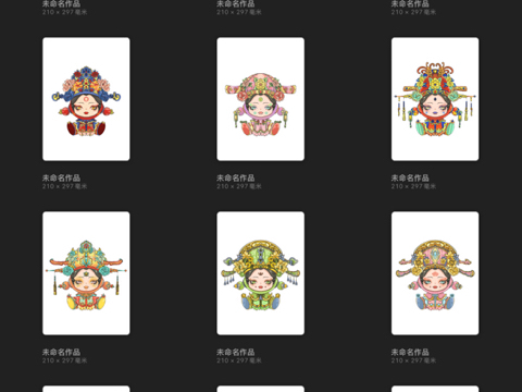 SP造型创作_SY君-站酷ZCOOL