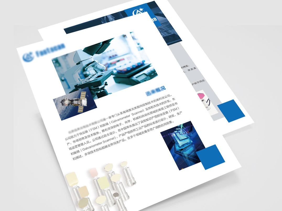 三折页_设计_sheji-站酷ZCOOL
