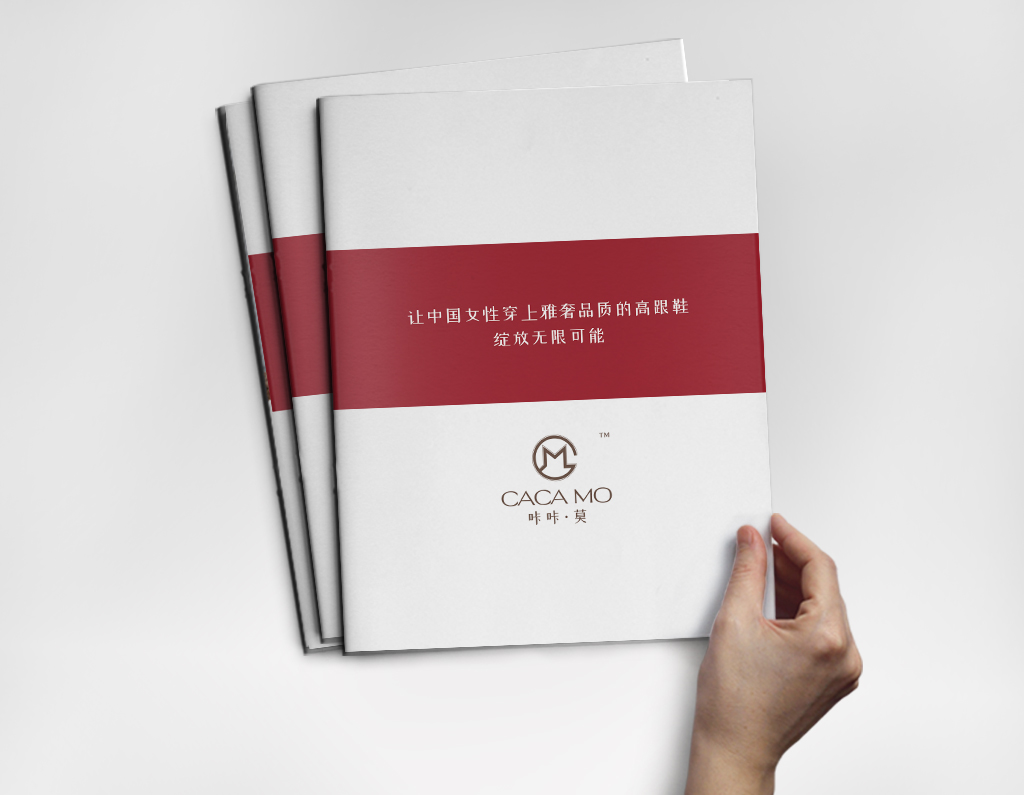 CACAMO宣传册_曦梦创意设计-站酷ZCOOL