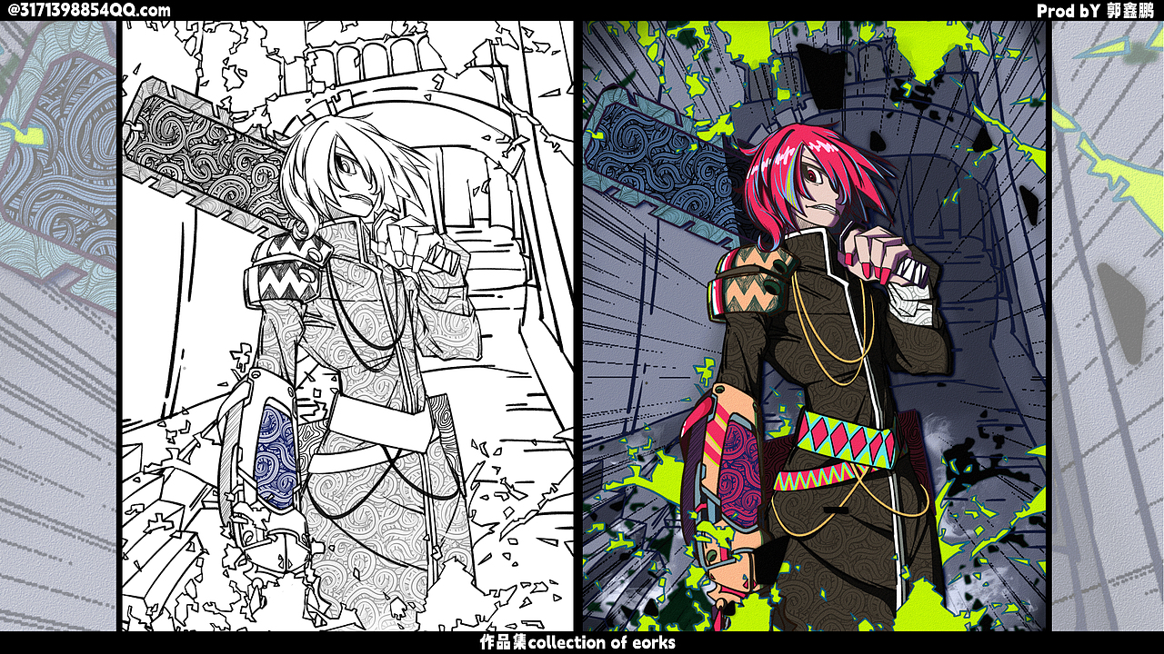 【郭子】的插画/NFT/作品集_Hezi电饭锅-站酷ZCOOL