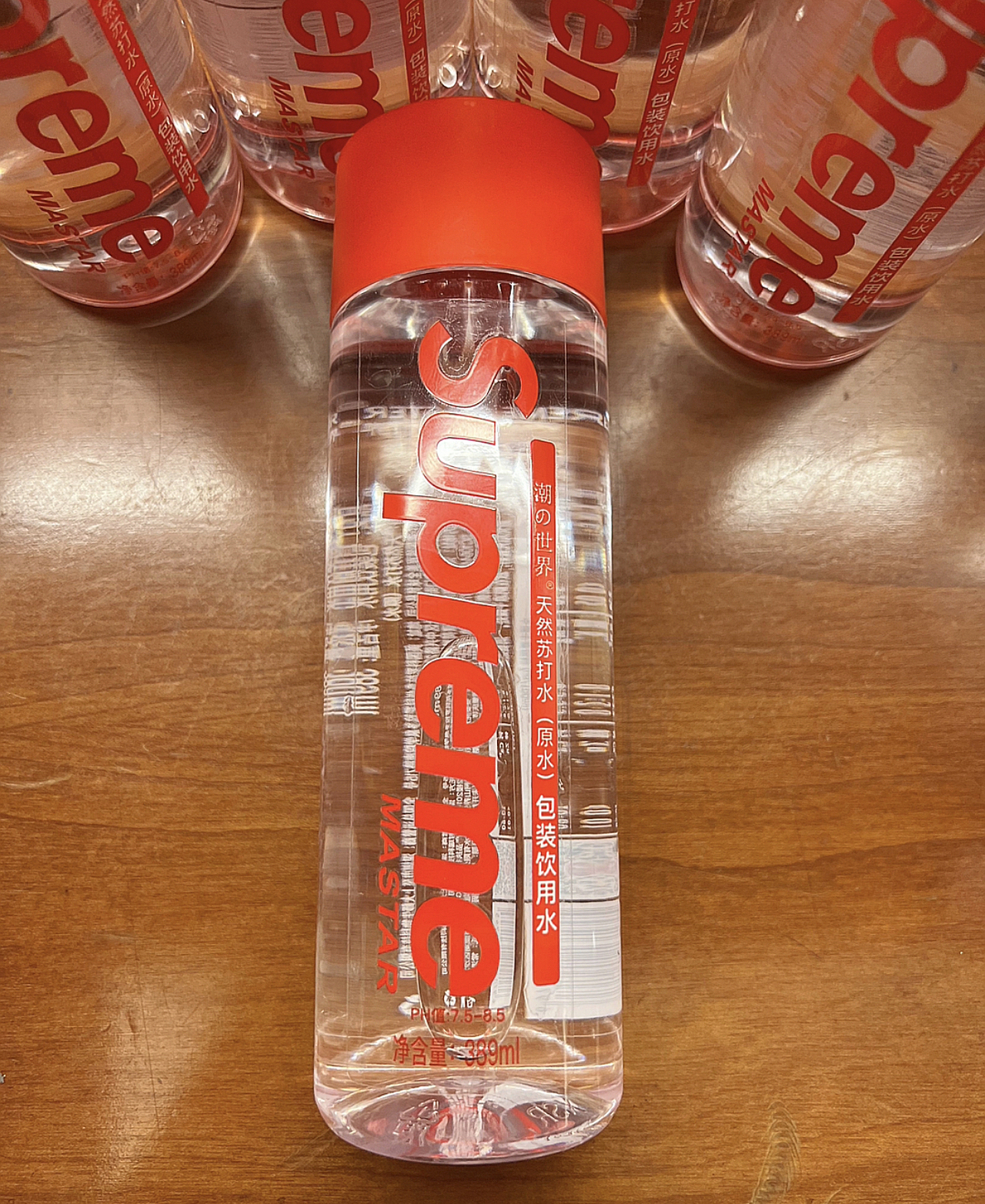 SUPREME MASTER®️天然苏打水_Sup又觅胶原蛋白-站酷ZCOOL