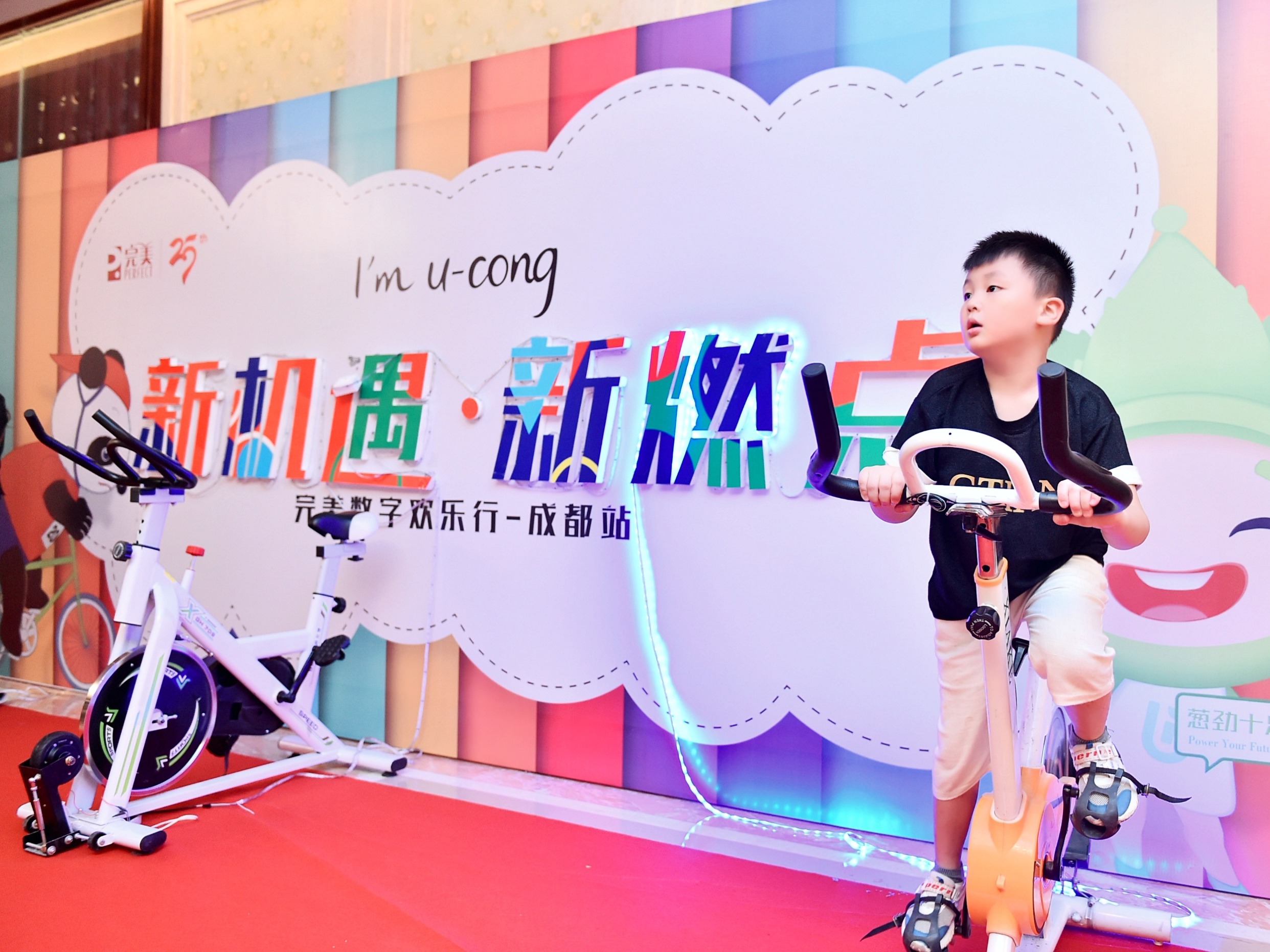 测试_菜鸟1990-站酷ZCOOL