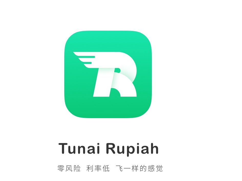 印尼贷款app logo Tunai Rupiah_xitasy-站酷ZCOOL
