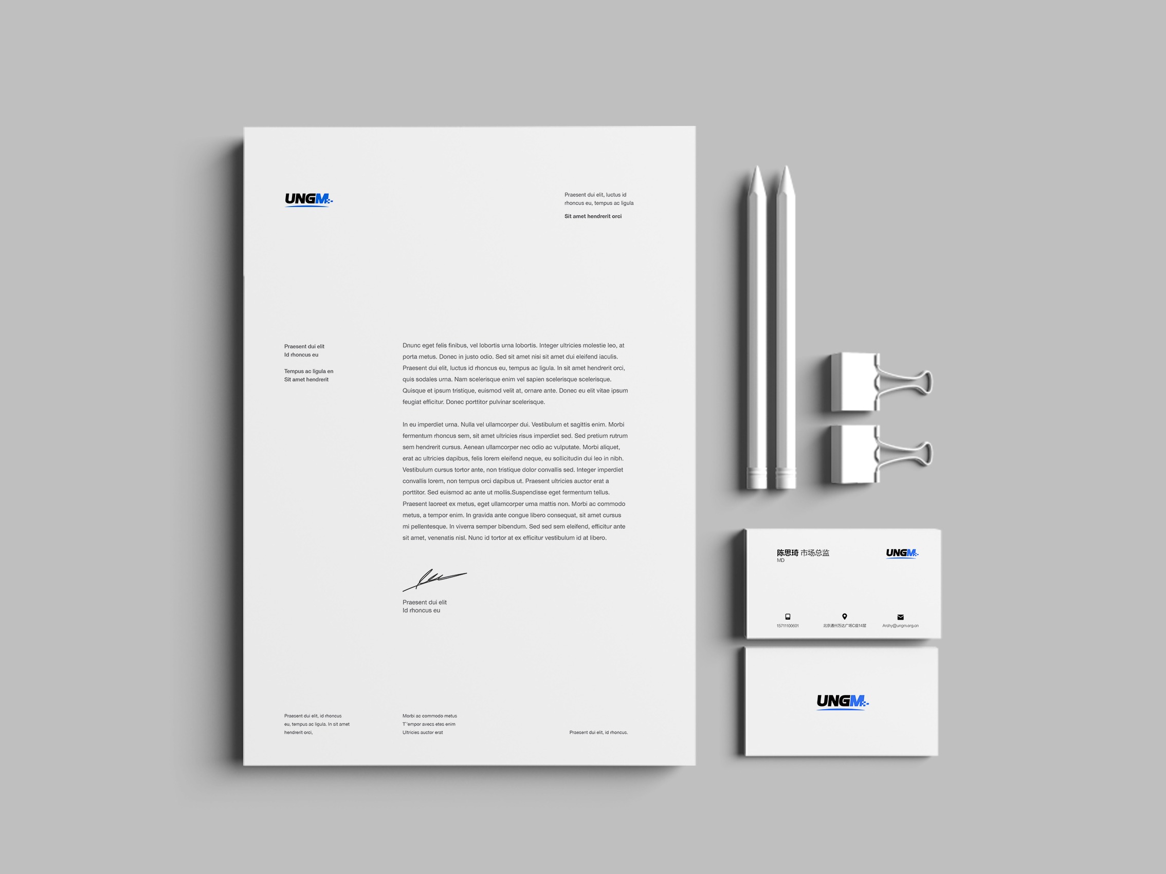 UNGM品牌设计_Zac灬-站酷ZCOOL