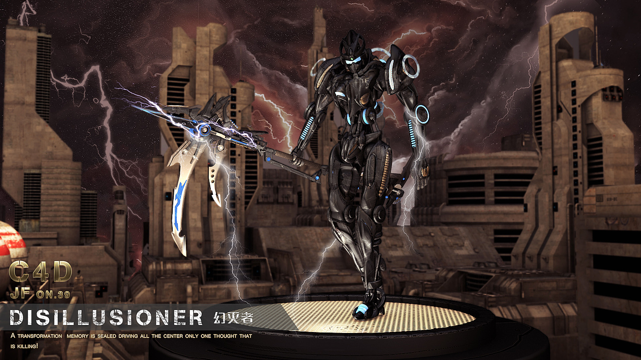 C4D：当“切割者”搭配“幻灭”_科幻者Mr丶JF-站酷ZCOOL