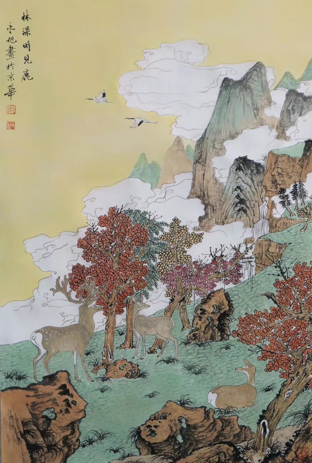 林深时见鹿 68*46cm_群博书画院-站酷ZCOOL