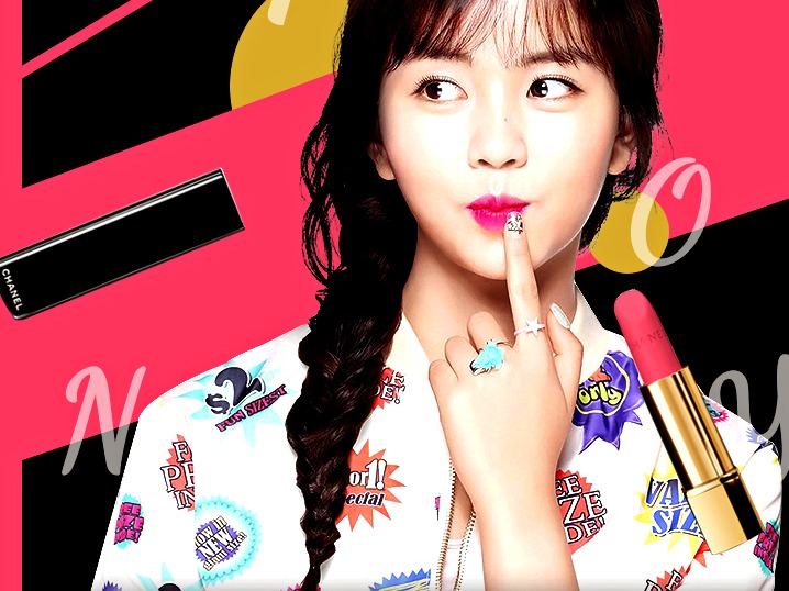 口红首页_烟酒伴-站酷ZCOOL