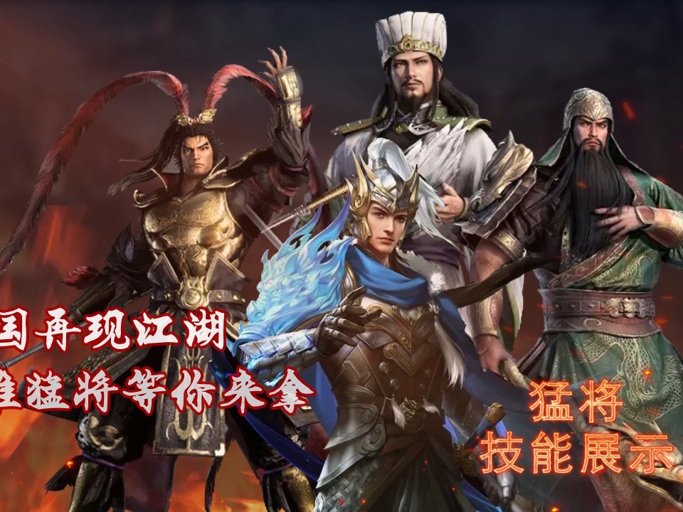 ue4或者ae买量游戏视频_GURW-站酷ZCOOL