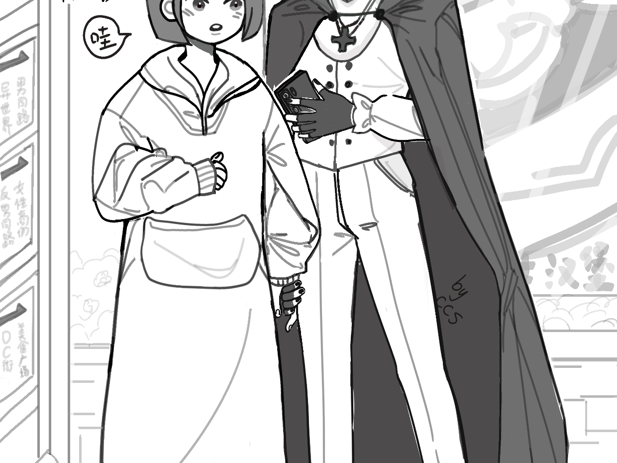 建设自家bg情侣oc！_吃醋酸ccs-站酷ZCOOL