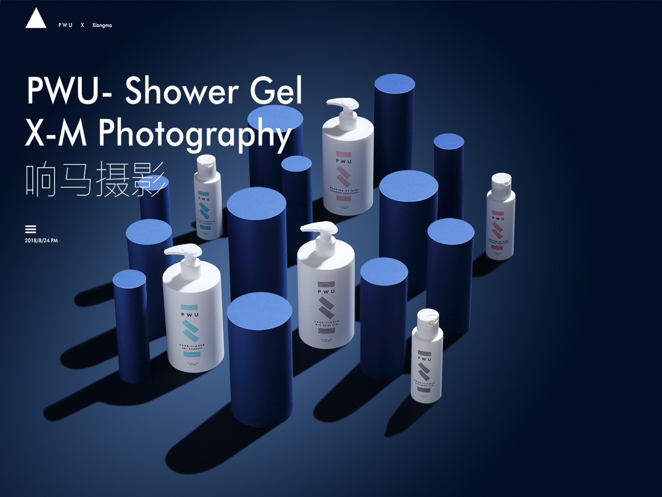 PWU|响马摄影_响马摄影-站酷ZCOOL