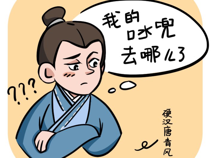 手绘Q版ZYC近期汇总-1_明明_RAE-站酷ZCOOL