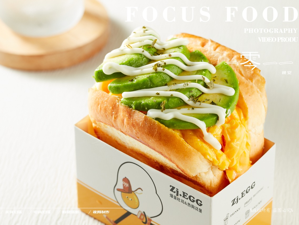 日常菜谱拍摄-吐司_lichong557-站酷ZCOOL