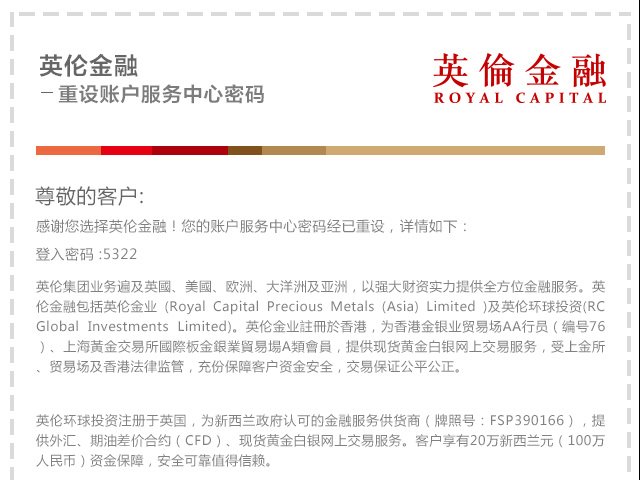 EDM_桃西西-站酷ZCOOL