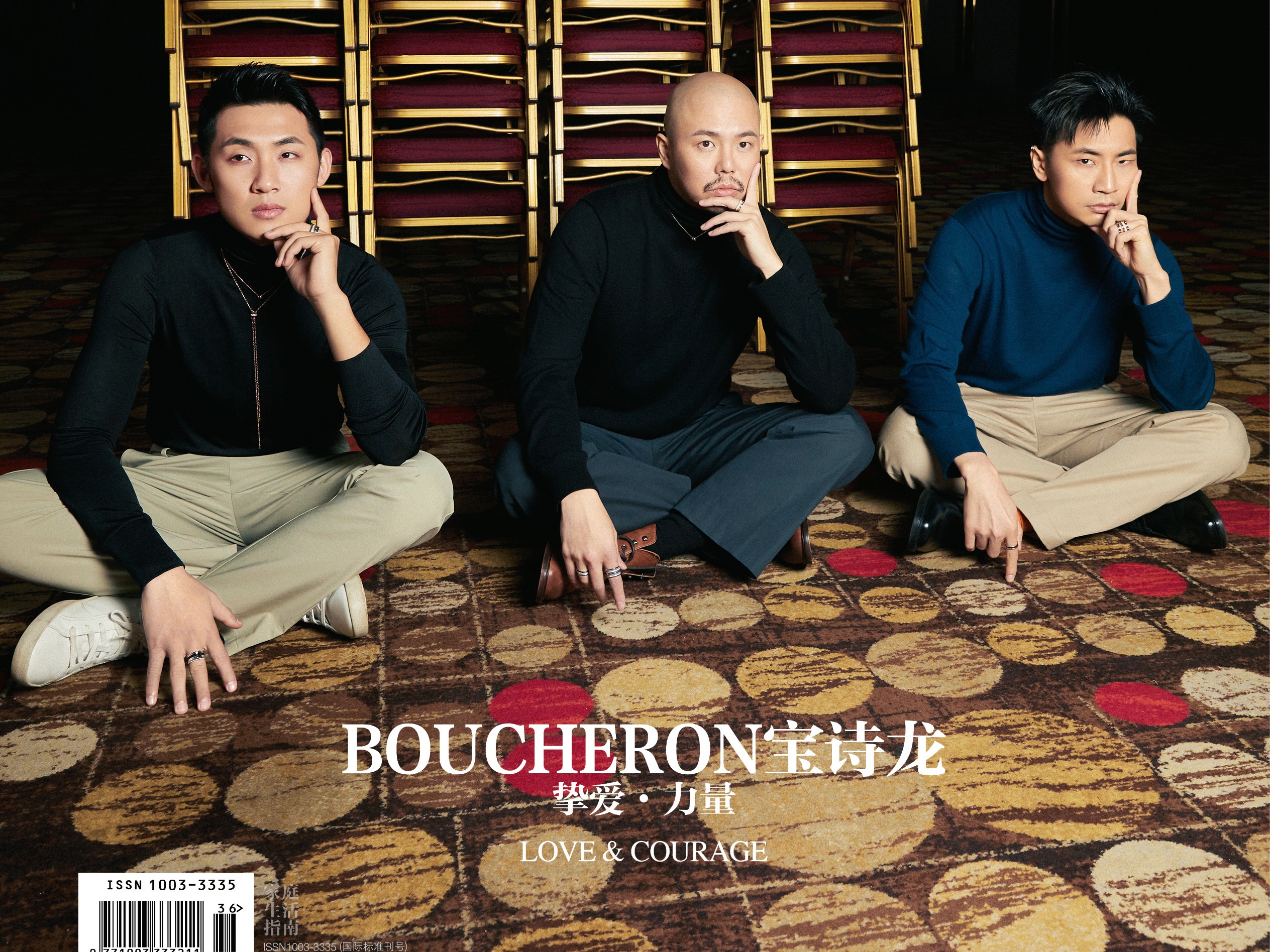 COMFORT舒适 ️ 宝诗龙_查无此人48-站酷ZCOOL