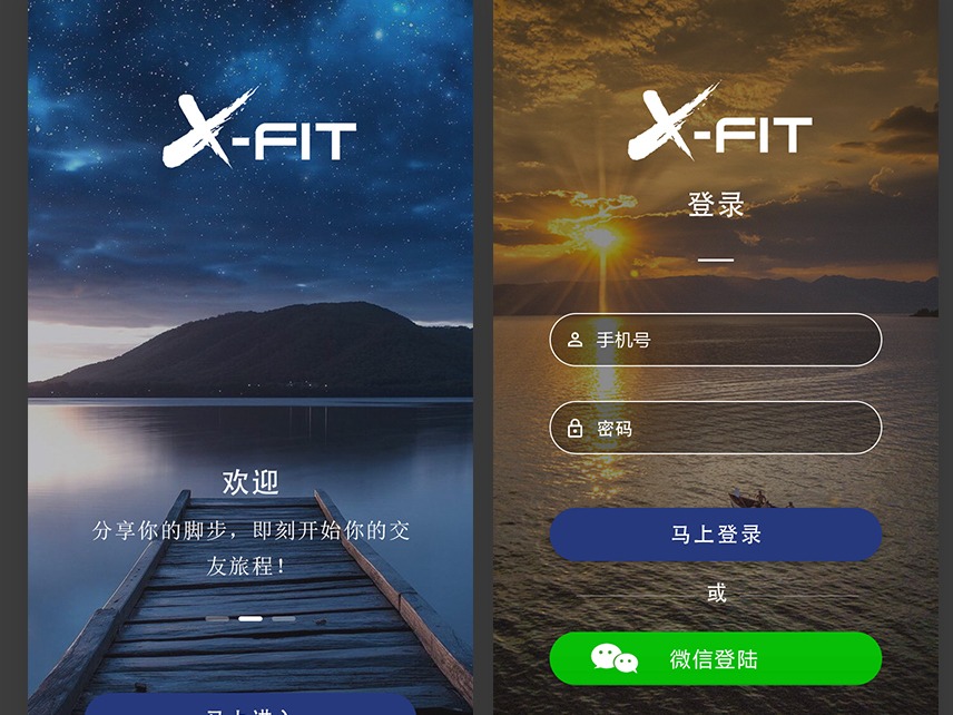 小程序开发ui设计_YVAD-站酷ZCOOL