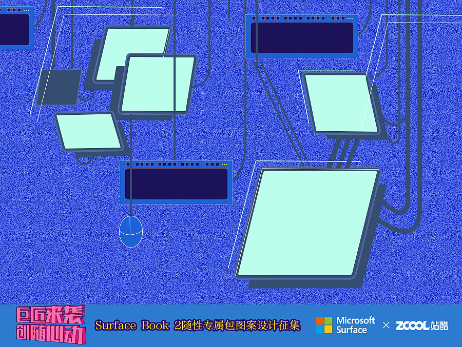 方_Vincent黄哲-站酷ZCOOL