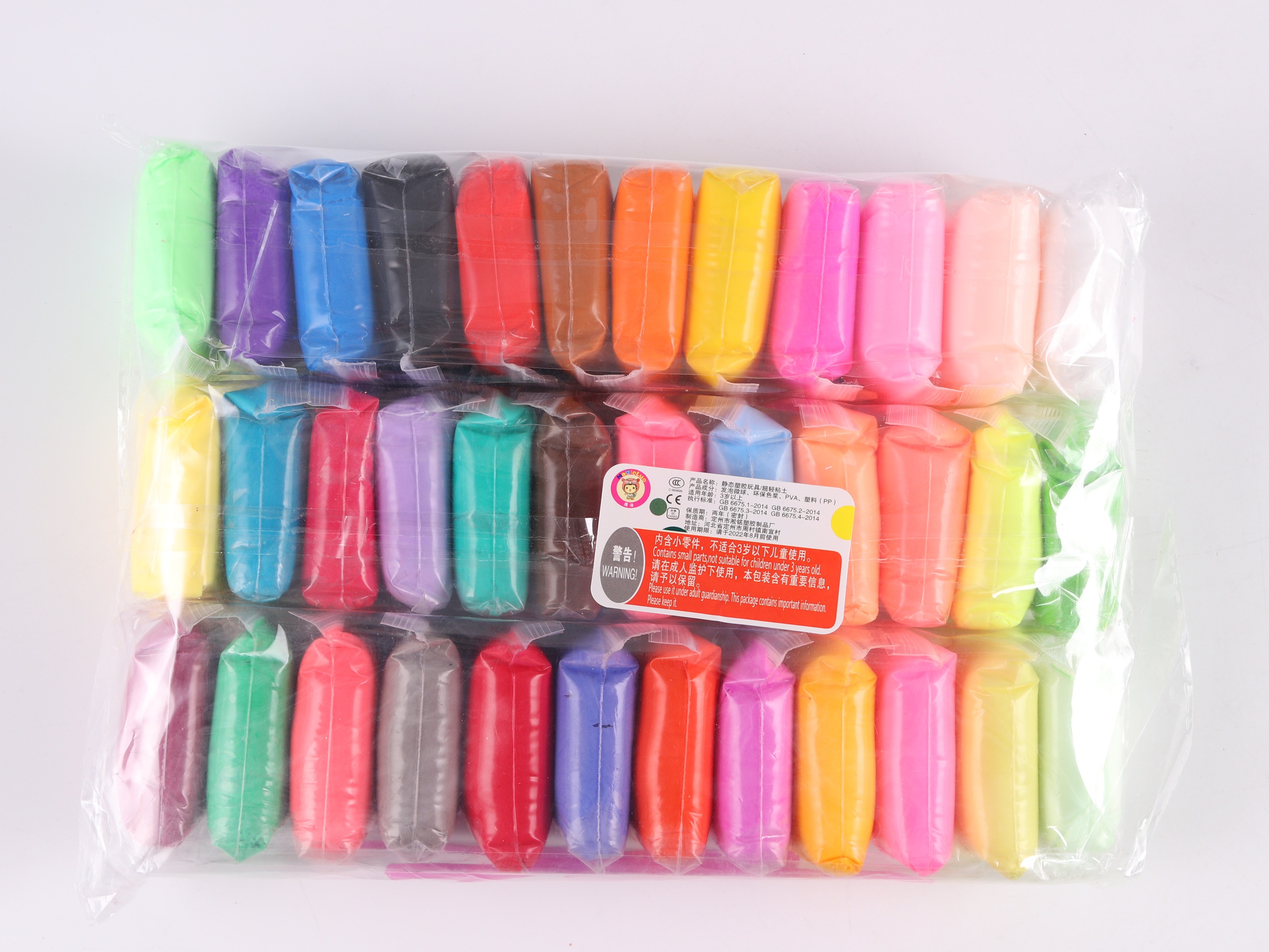 B03玩具\C02-彩泥陶泥\V01彩色泥_图海网-站酷ZCOOL