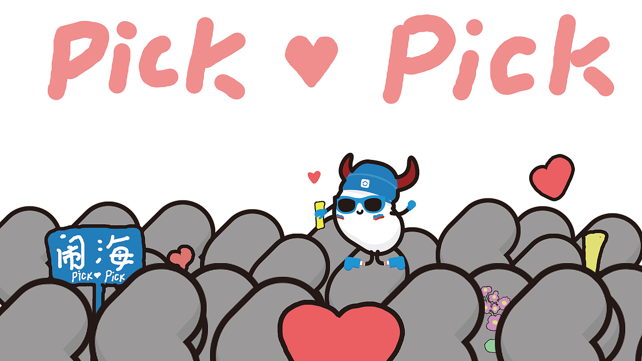 手绘卡通电脑桌面_MM_ZHI-站酷ZCOOL