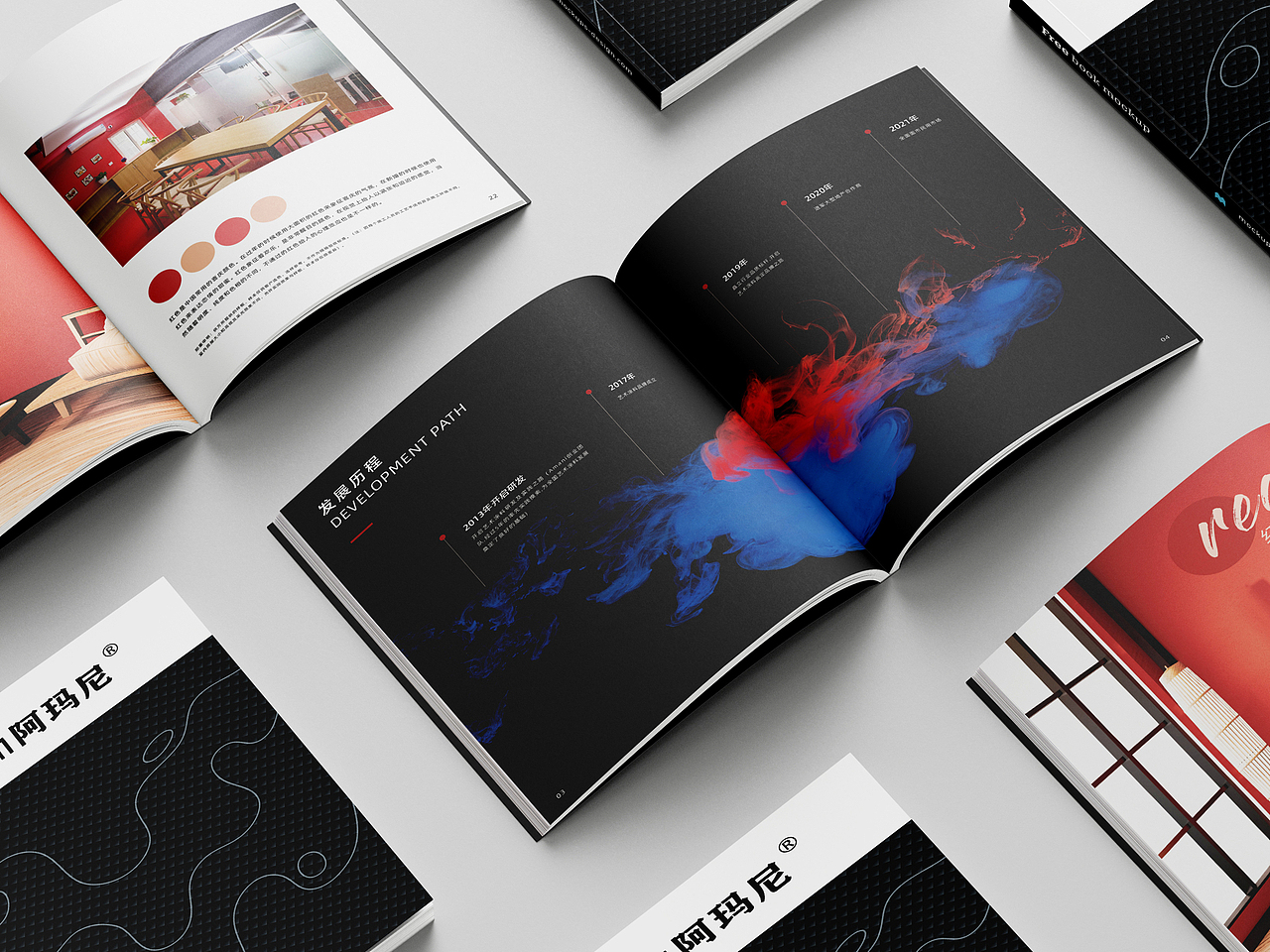 艺术涂料招商手册_杨1818-站酷ZCOOL