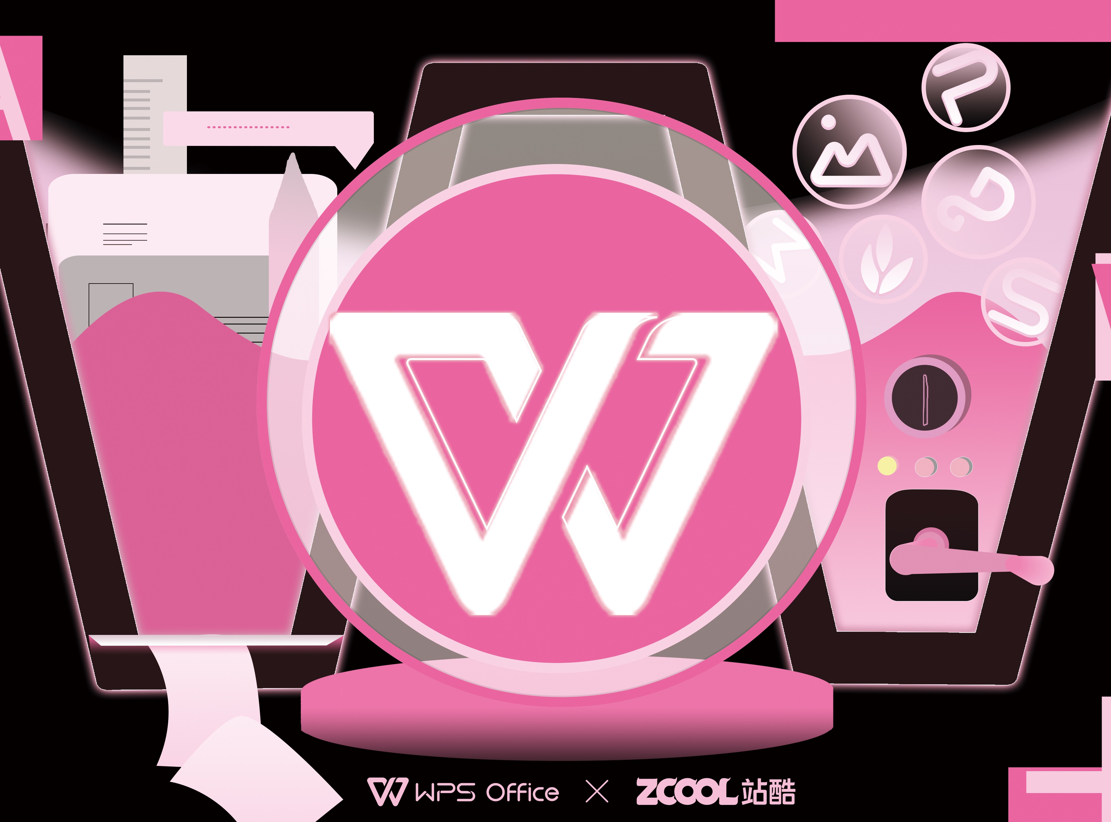 WPS 灵感扭蛋机_海鳥-站酷ZCOOL