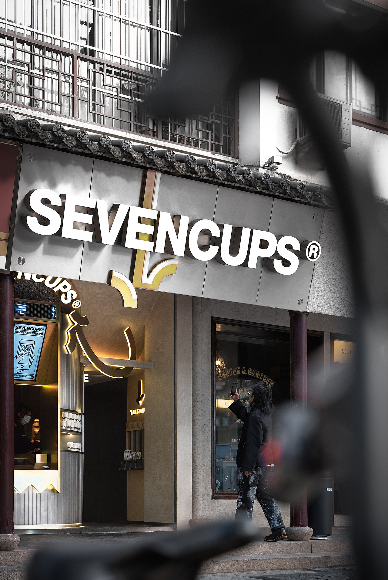 SEVENCUPS COFFEE 杨舍老街|江苏张家港|欧阳跳设计_欧阳跳-站酷ZCOOL