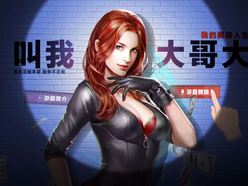 制作过程_乙月-站酷ZCOOL